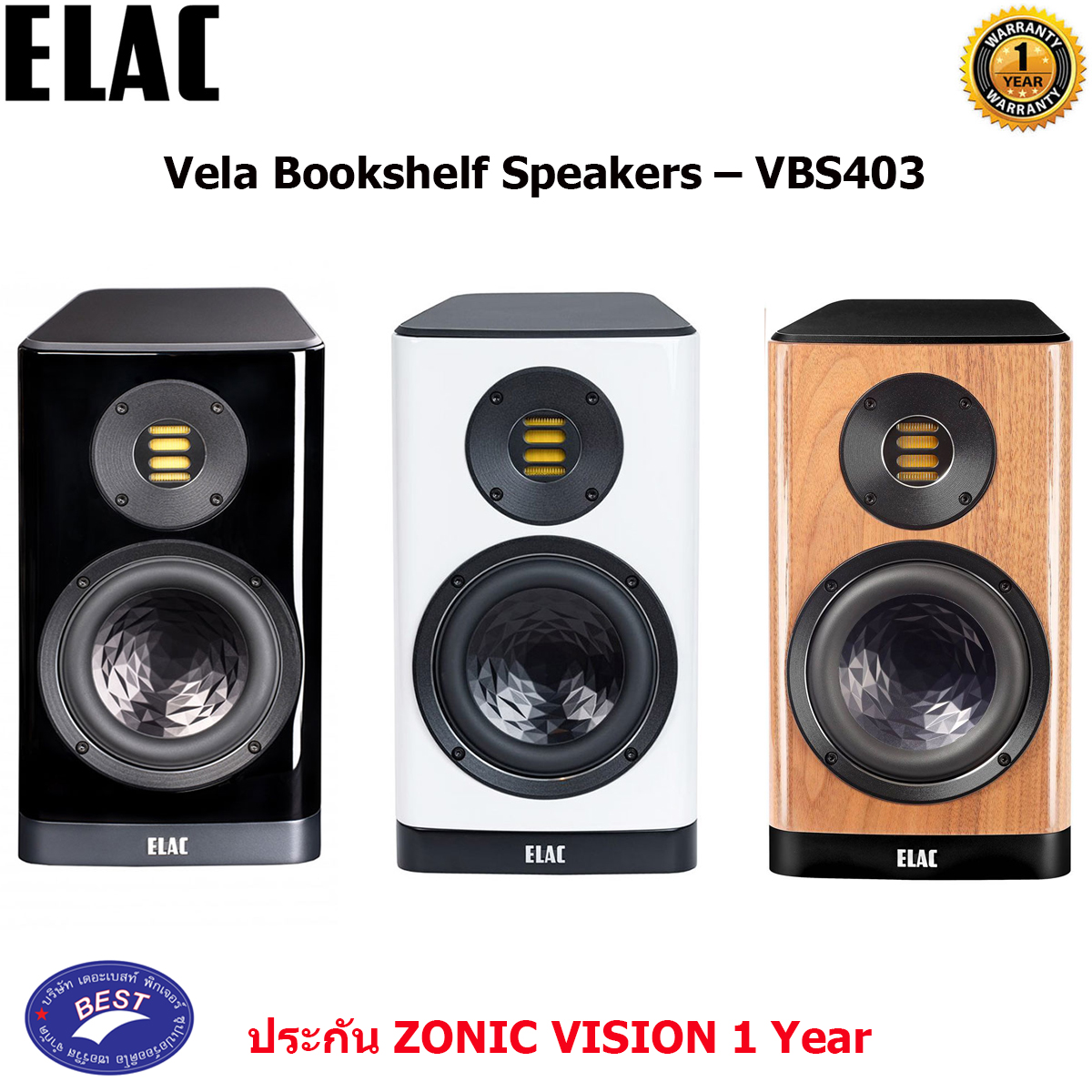 ELAC VELA BS 403 Bookshelf Speakers - The Best Picture super audio ...