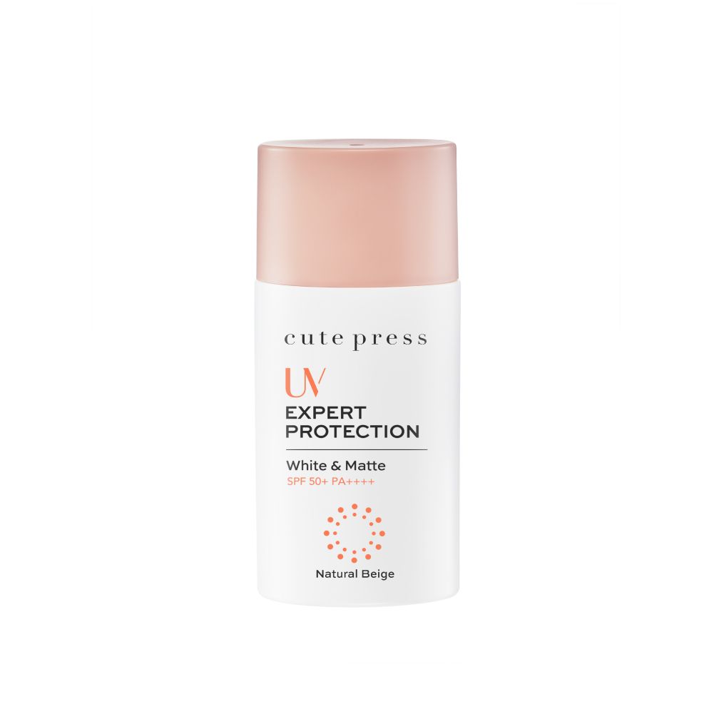 Cute Press UV Expert Protection SPF50+ PA++ #7xxxx : cutepress คิวเพรส ...