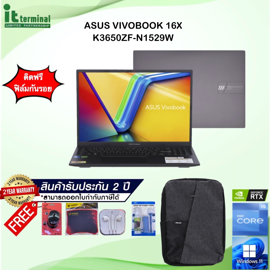 NOTEBOOK (โน้ตบุ๊ค) ASUS VIVOBOOK 16X K3605ZF-N1529W (INDIE BLACK) I5 ...