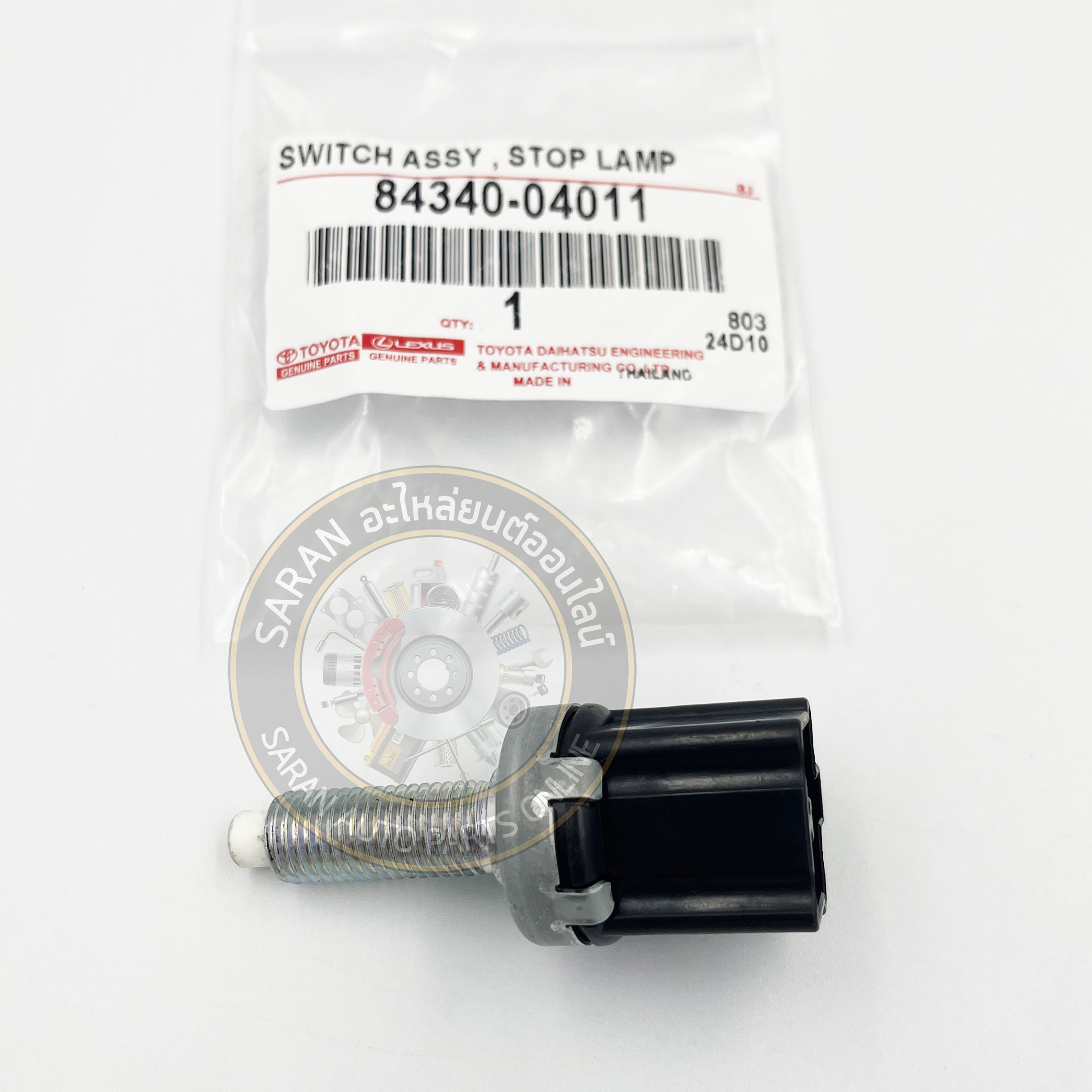 สวิตช์ไฟเบรค TOYOTA 2 ขา แท้ ยี่ห้อ TOYOTA รุ่น LN145, วีออส NPC42, อัล ...