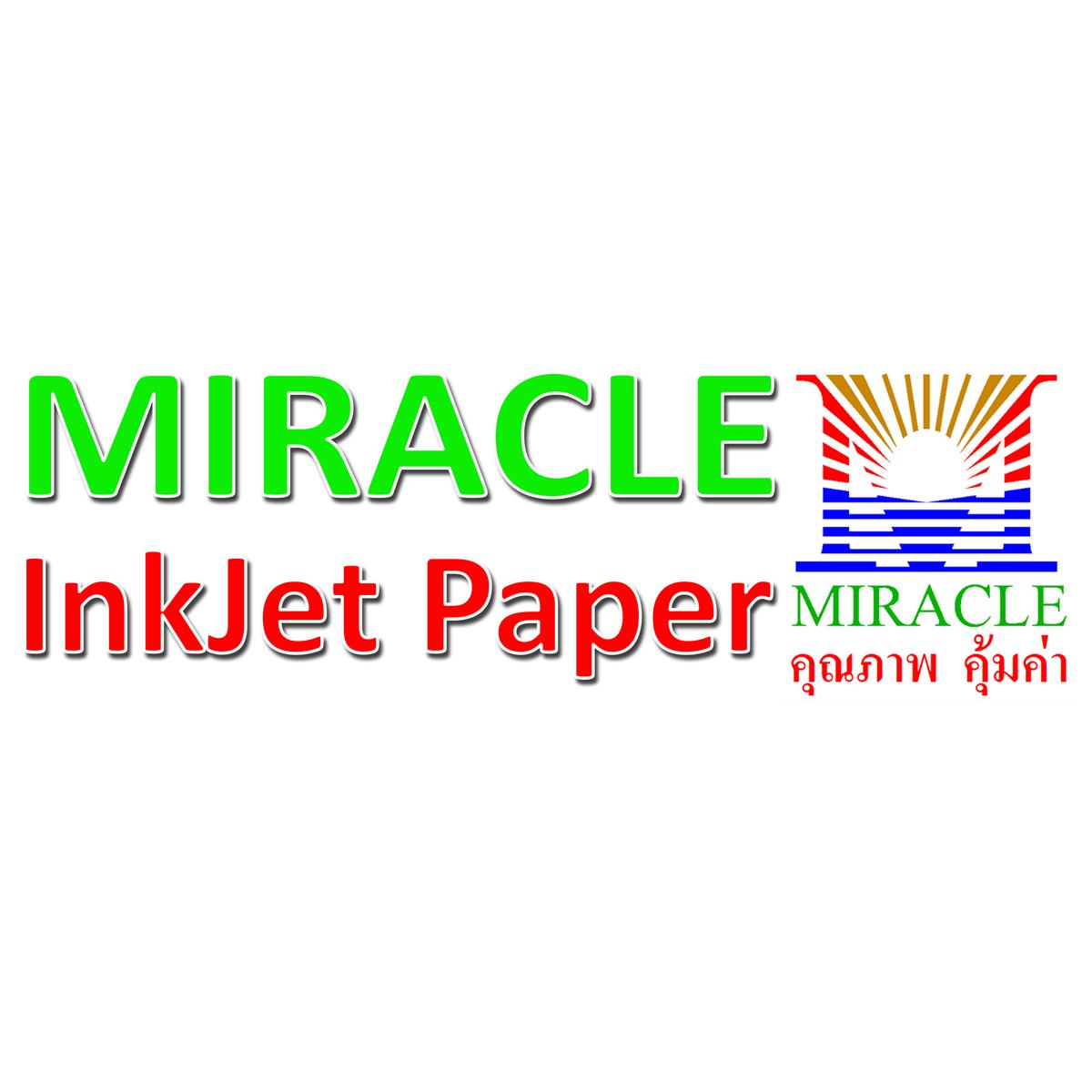 MIRACLE กระดาษโฟโต้ อิงค์เจ็ทพิมพ์ภาพกันน้ำ ชนิดขาวเงา หนา 180 แกรม ...