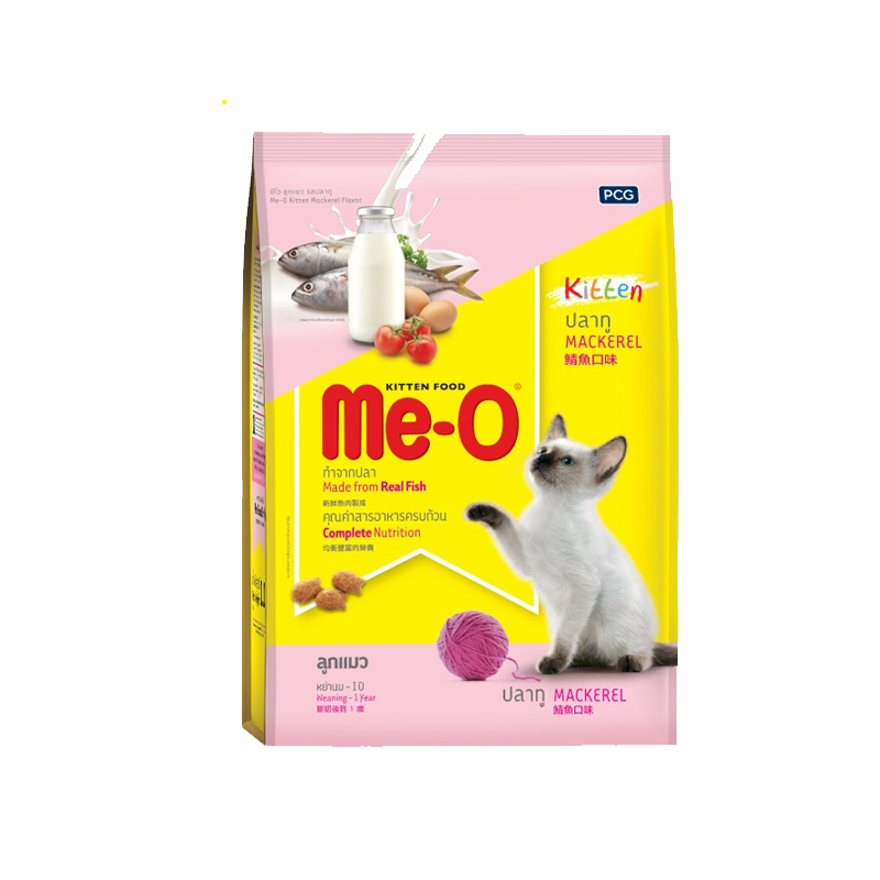 Me-O Cat Food อาหารแมว มี-โอ อาหารแมวสำเร็จรูปชนิดเม็ด กระสอบ20kg (ชนิดตักแบ่งขาย 1-3 k ...
