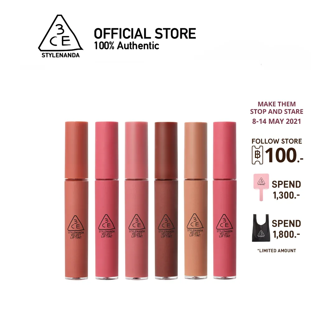 3CE VELVET LIP TINT ทรีซีอี เวลเวท ลิป ทินท์ เครื่องสำอาง ลิป ลิปสติก ...