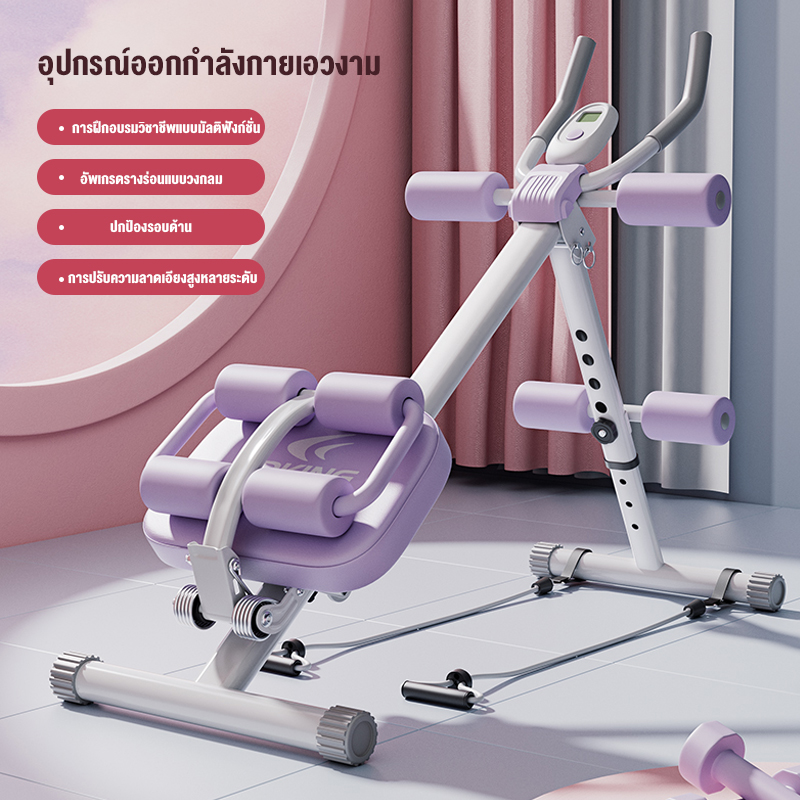เครื่องออกบริหารหน้าท้อง Power Plank เครื่องออกกำลังกาย สร้างกล้ามเนื้อ ...