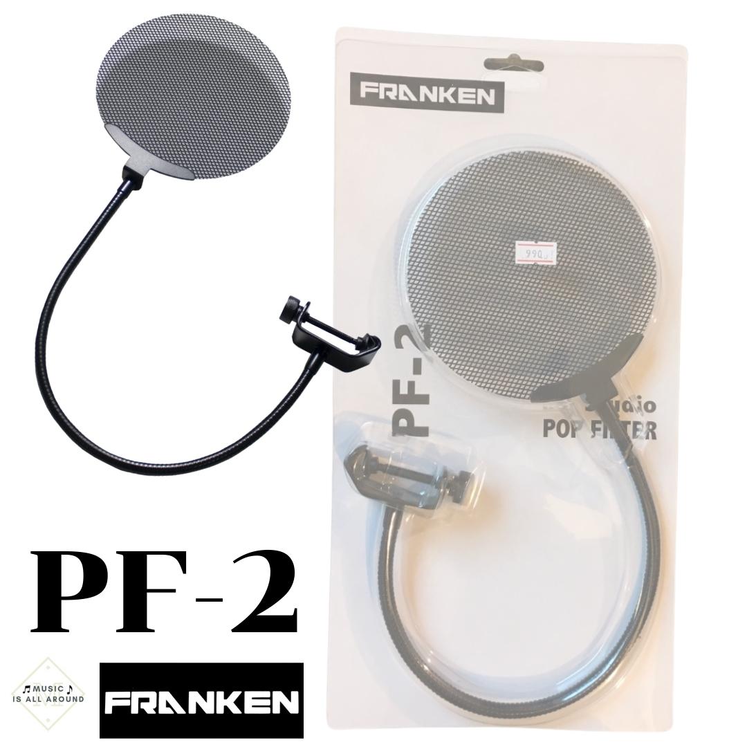 NEW Franken PF-2 POP FILTER | Lazada.co.th