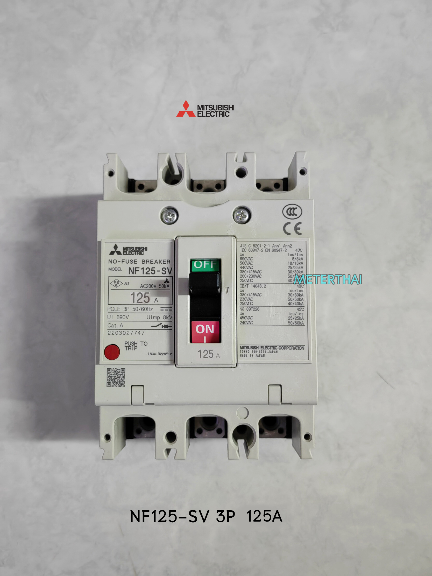 Mitsubishi เบรกเกอร์ NF125-SV 3P 125A Circuit Breaker MCCB 50kA | Lazada.co.th