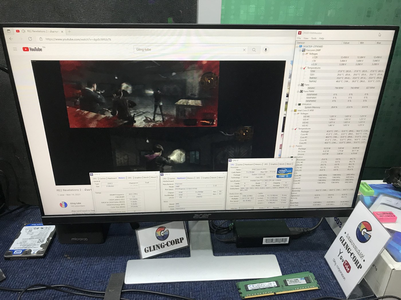 [ LGA1155 ] MB HP FOXCONN 2ABF - Gling-Corporation - ThaiPick