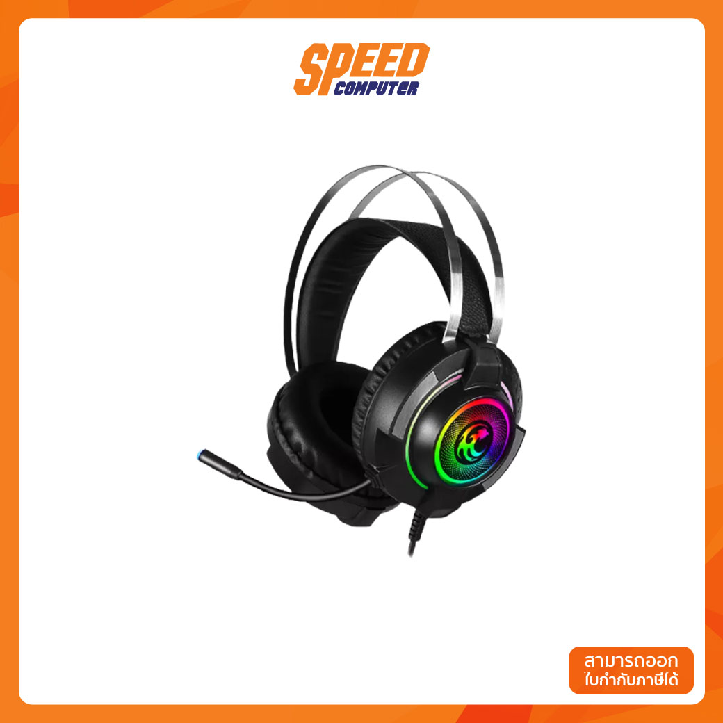 TSUNAMI GAMING HEADSET M9 STEREO RGB By SpeedCom | Lazada.co.th
