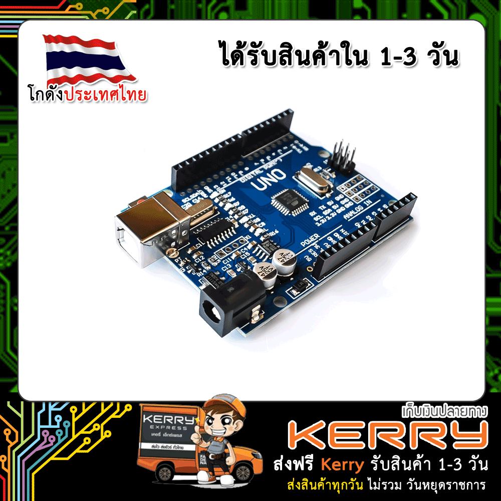 ZHRNGBE สำหรับ Arduino PCB SYN115 SYN480R Board ตัวรับโมดูลโมดูลไร้สาย ...
