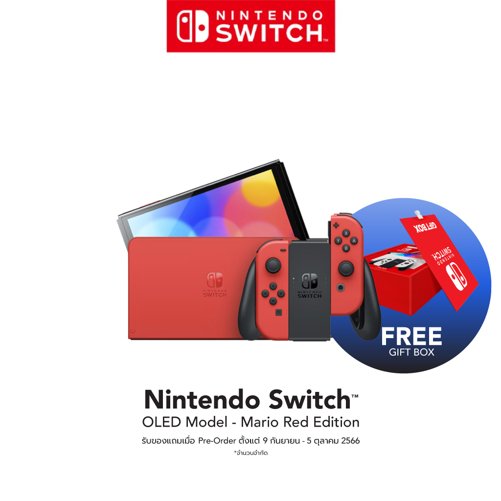 Nintendo Official Store Nintendo Switch - OLED Model Mario Red Edition ...