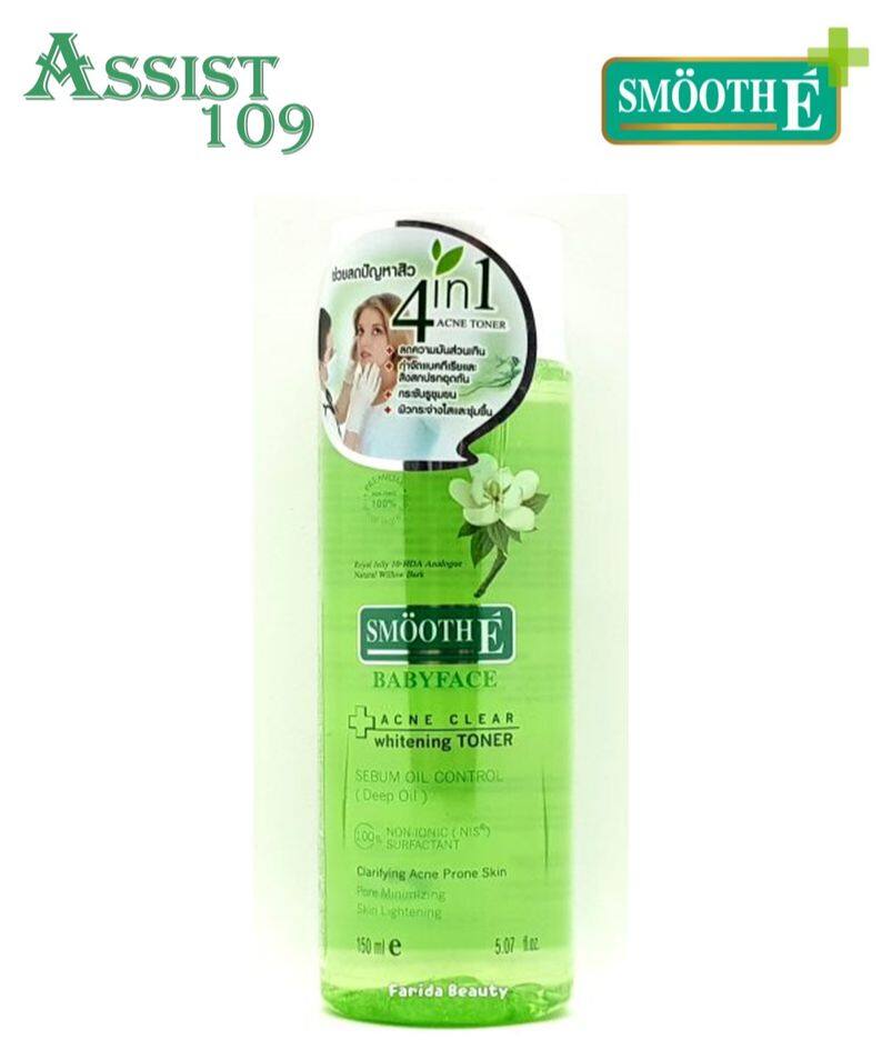 Smooth E Acne Clear Whitening Toner 4 in 1 สมูทอี แอคเน่ เคลียร์ ไวท์เท ...