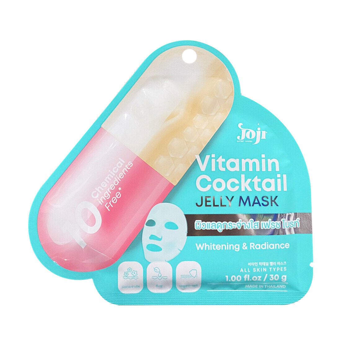 JOJI โจจิ ซีเคร็ท เจลลี่ มาส์ก 30 กรัม joji young jelly mask 30 g. | Lazada.co.th