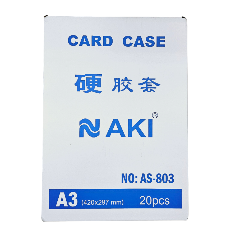 ซอง ซองพลาสติก แข็ง A3 นากิ card case naki a4 (1 กล่อง 20 แผ่น) | Lazada.co.th
