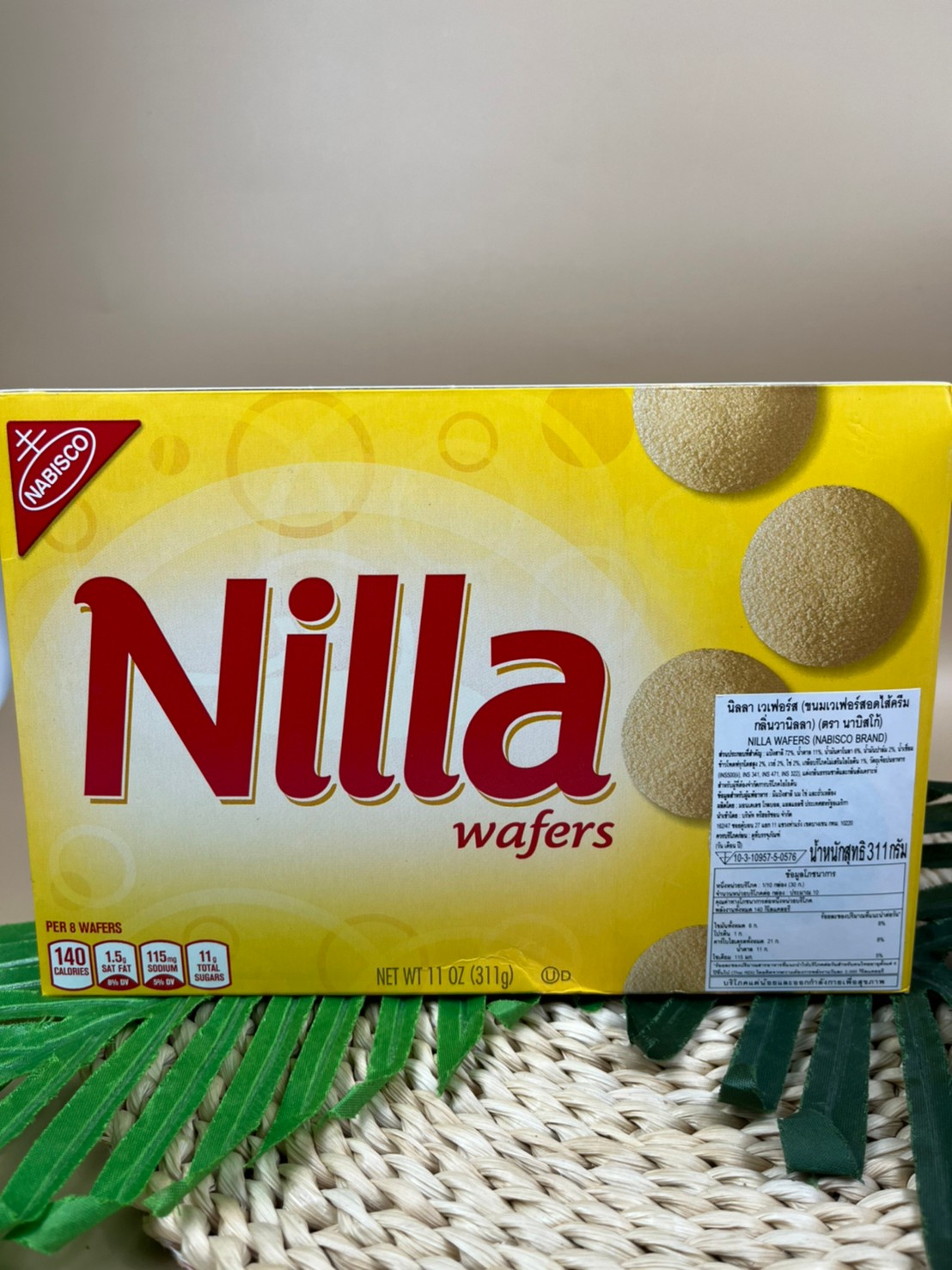 Nabisco Nilla Wafer 311g - MAX.MINISHOP - ThaiPick