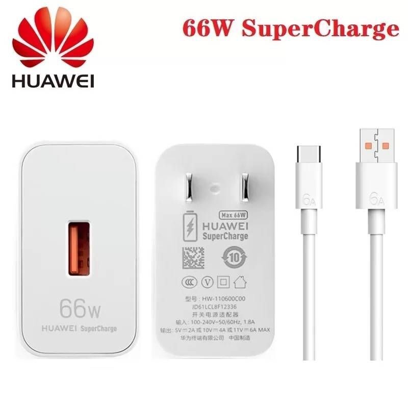 เหมาะสำหรับ Huawei Charger 66W Super Fast ชาร์จหัว Mate40 +/P30/P50/Nova7/Se/8pro Honor V40/50 ...