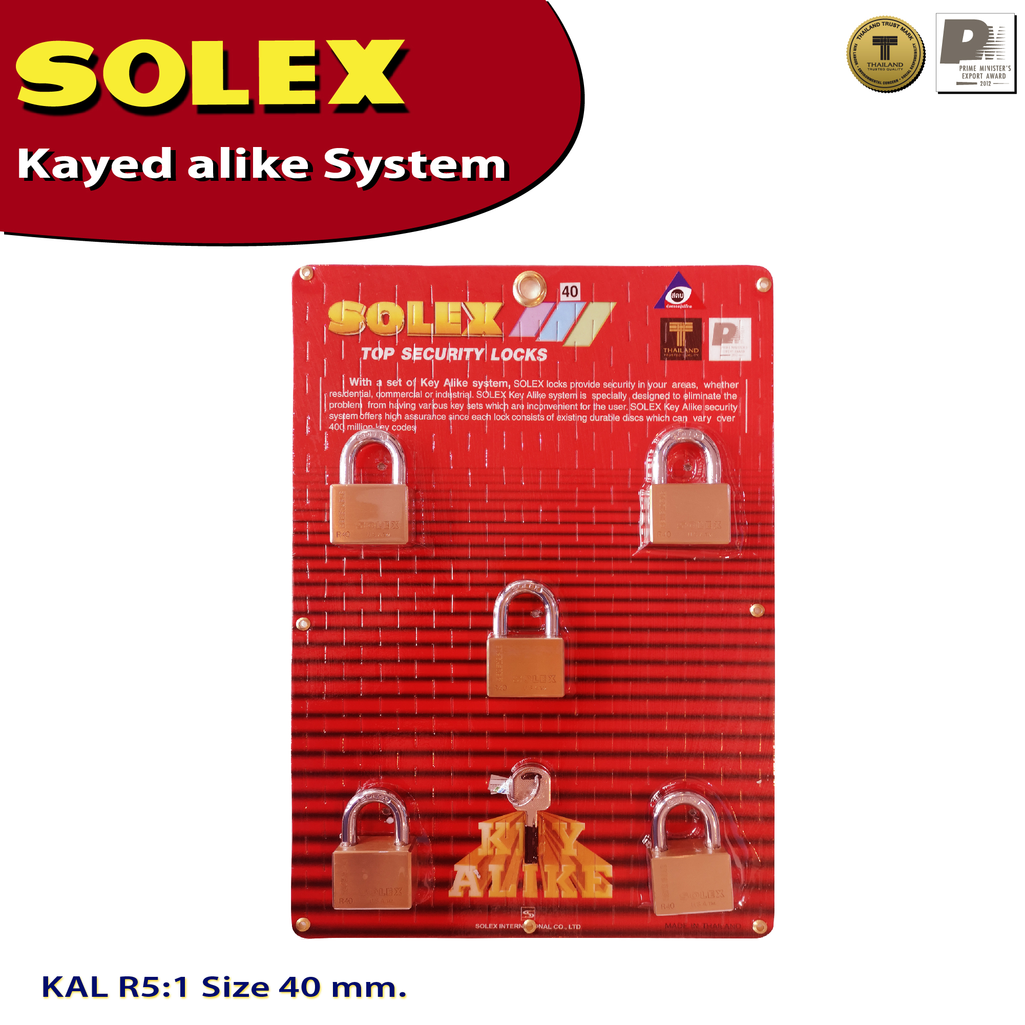 Solex Key Alike 5:1 | Lazada.co.th