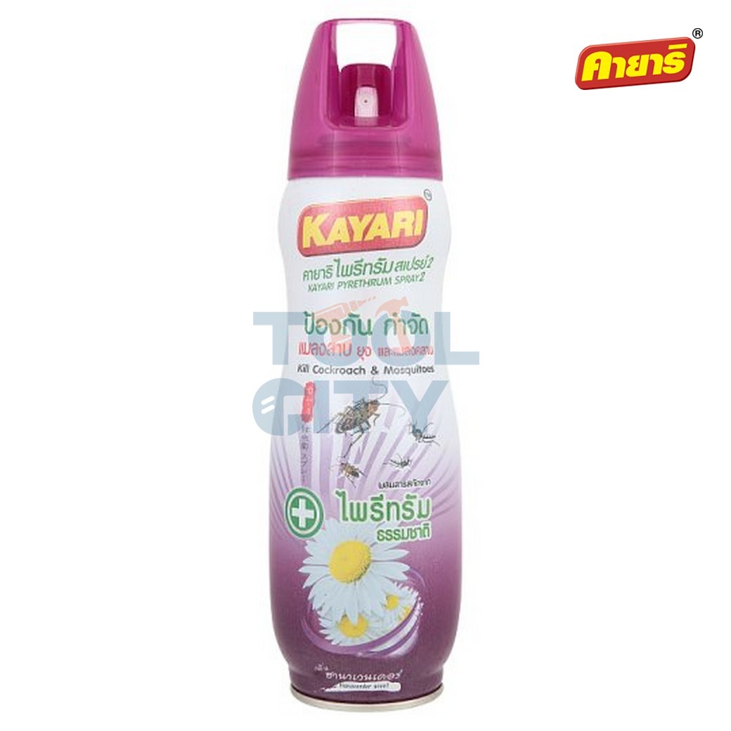 สเปรย์ไพรีทรัม ป้องกัน กำจัดแมลงสาบ ยุง และแมลงคลาน คายาริ (KAYARI ...