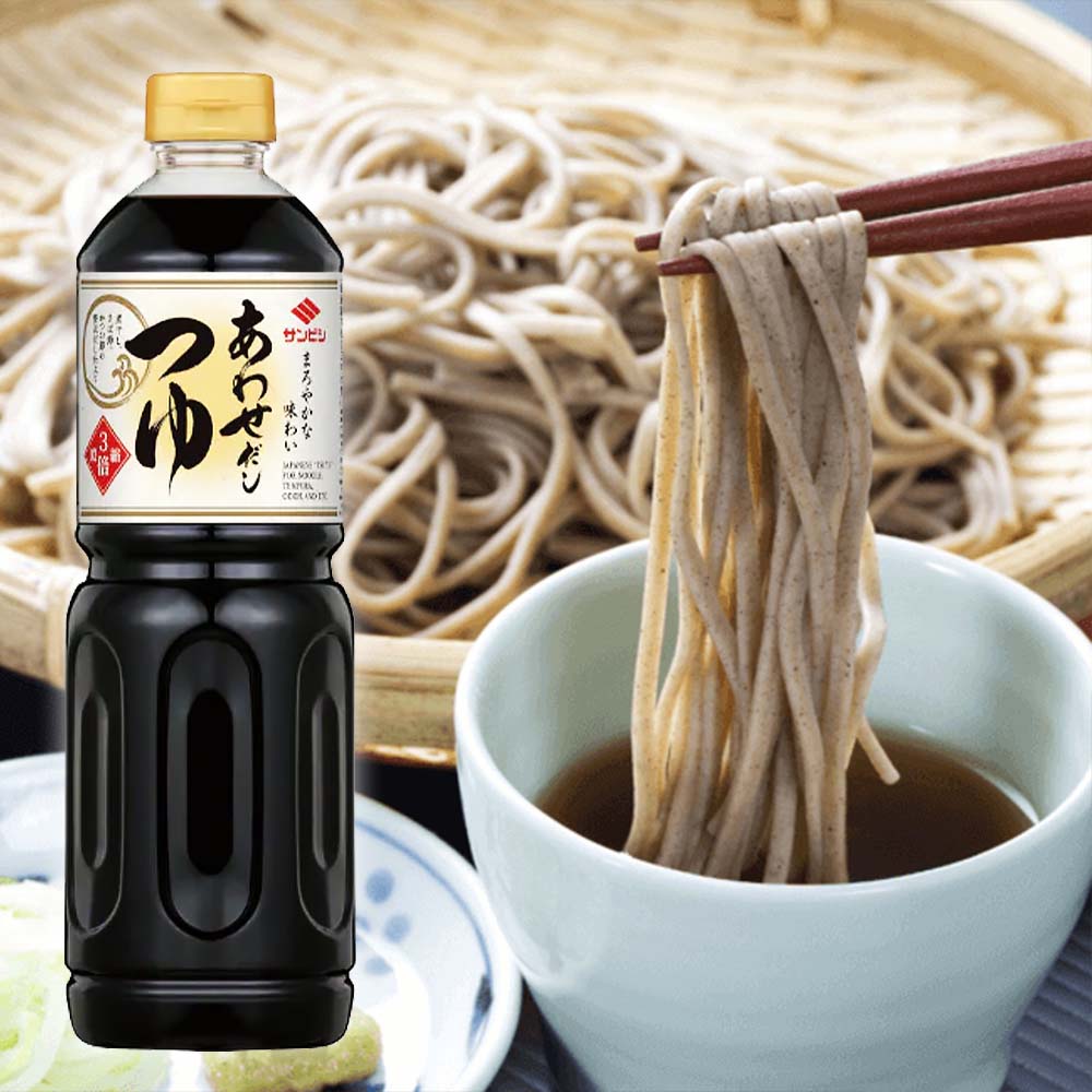 ซันบิชิ น้ำซุปรสโชยุสูตรเข้มข้นกึ่งสำเร็จรูป ขนาด 1 ลิตร (สินค้านำเข้าจากประเทศญี่ปุ่น ...