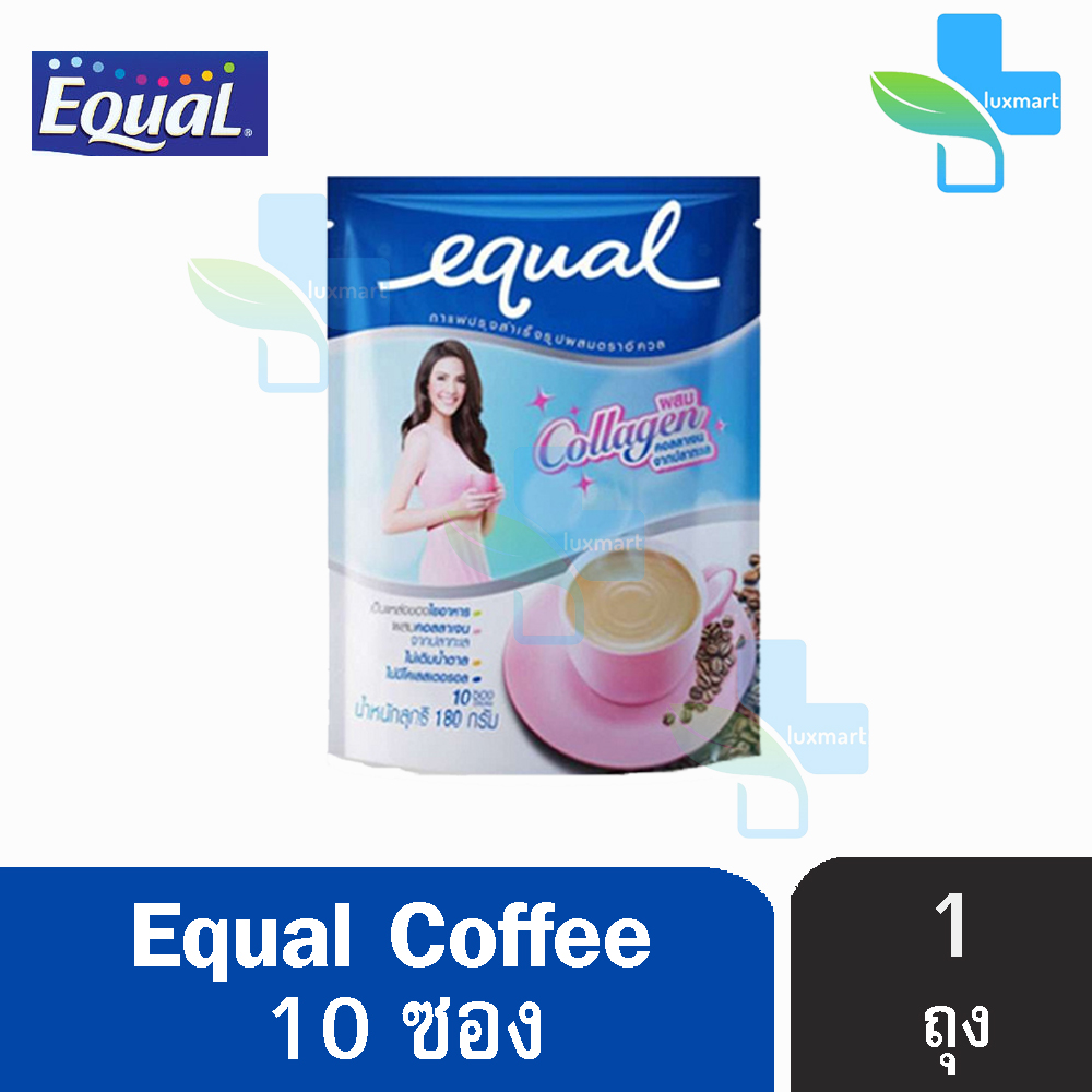 Equal Coffee Collagen 5,10 Sticks [1 ห่อ] อิควล กาแฟปรุงสำเร็จรูป ผสมคอลลาเจน ห่อละ ห , กาแฟปรุง ...