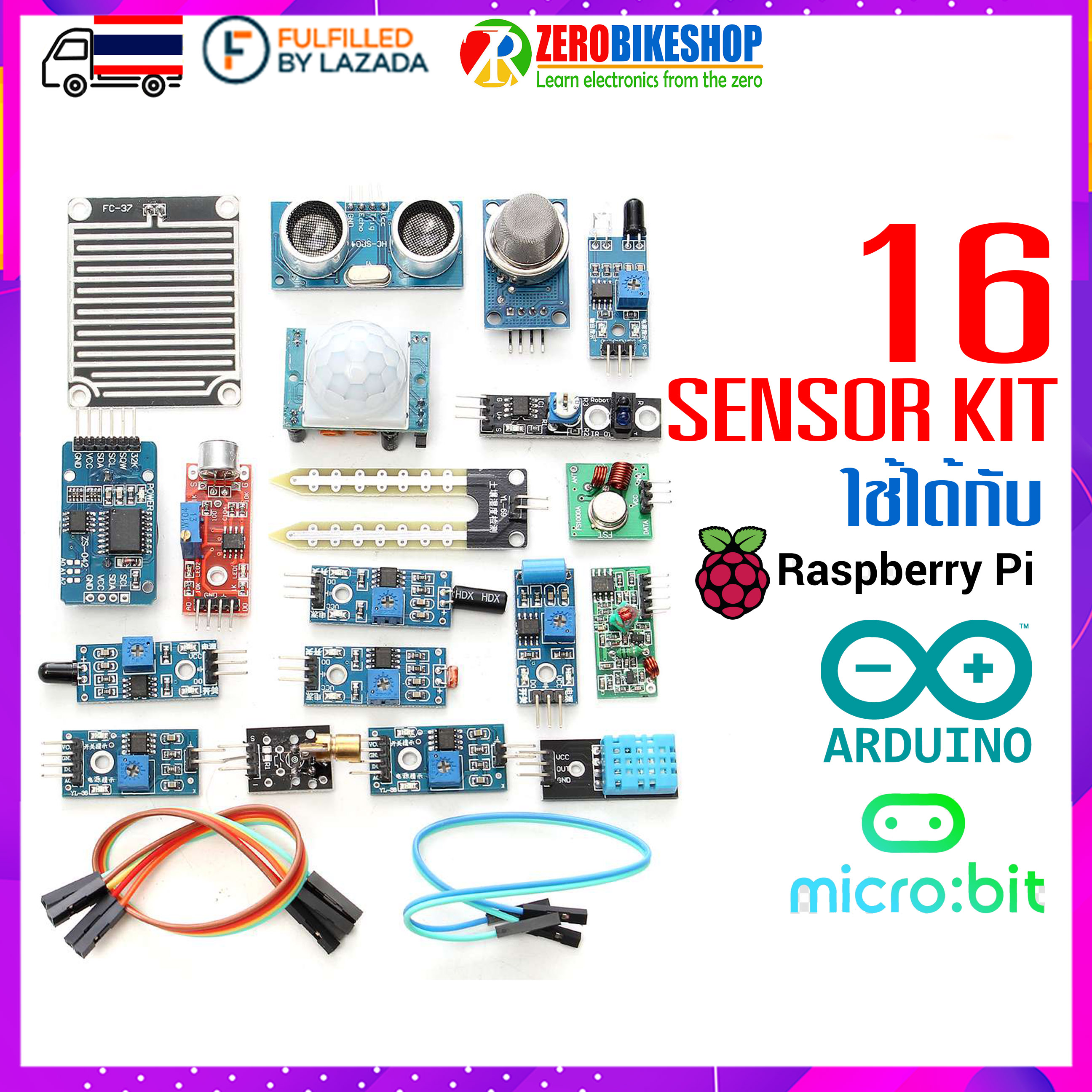 16 Sensor kit ชุดเซ็นเซอร์สำหรับ Arduino, Raspberry pi 3, ESP IoT พร้อม ...