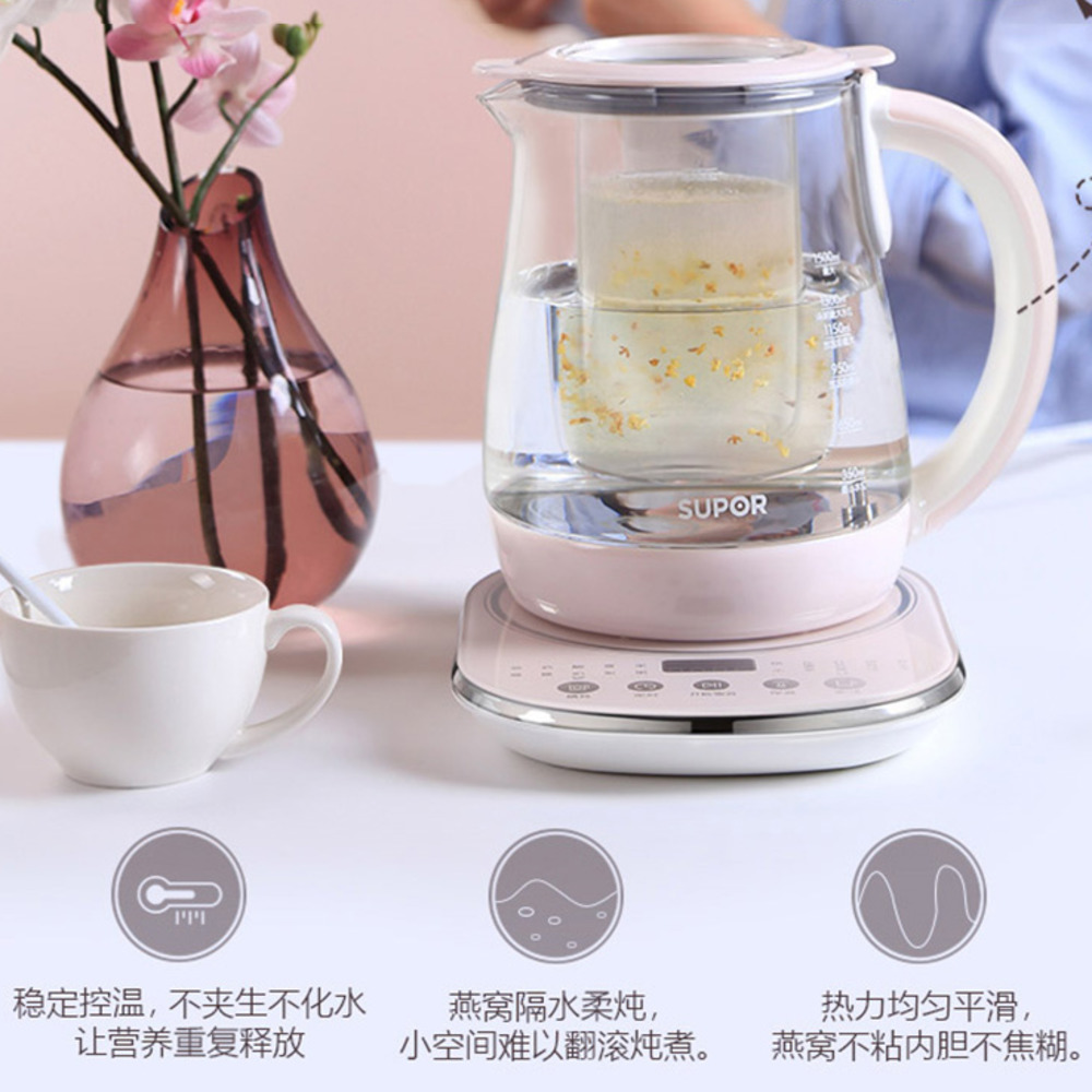 SUPOR electric health pot multifunction pot glass tea pot tea boiler ...