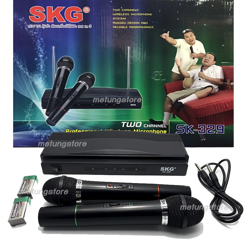 ไมค์ลอยคู่ WIRELESS MICROPHONE พร้อมเครื่องรับสัญญาณ SKG รุ่น SK-328/329 ไมโครโฟน ไร้สาย ไมค์ ...