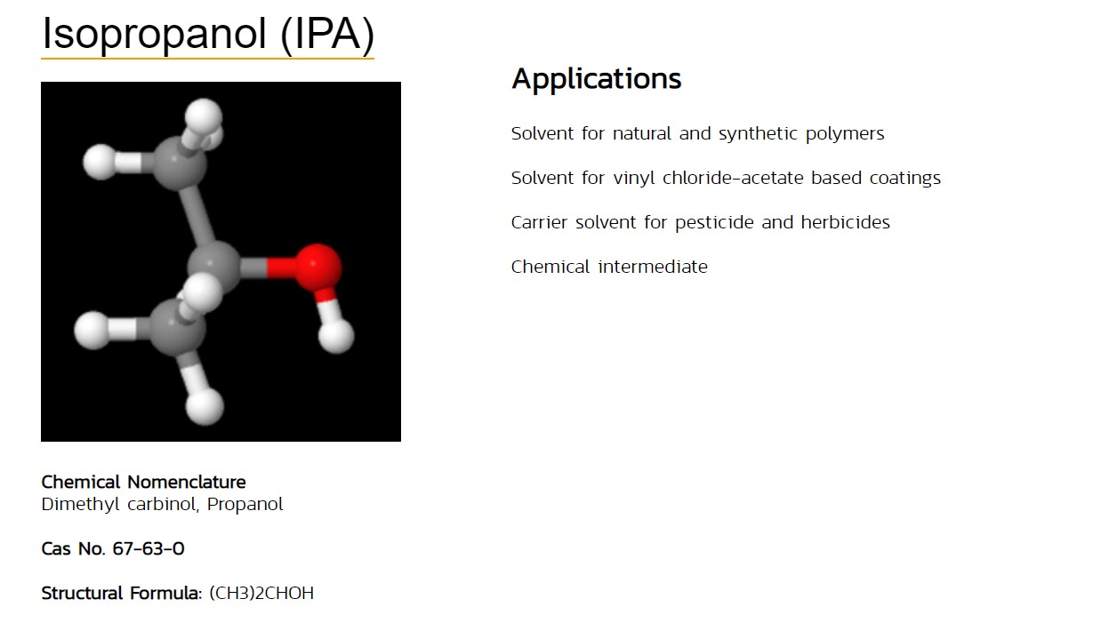 ISOPROPANOL (IPA) ไอโซโพรพานอล ไอโซโพรพิว แอลกอฮอล์(Isopropyl alcohol ...