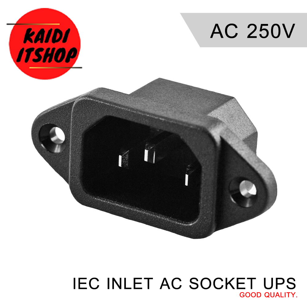 IEC 250V 10A Inlet Plug ปลั๊ก Socket Connector AC 250 โวลต์ | Lazada.co.th
