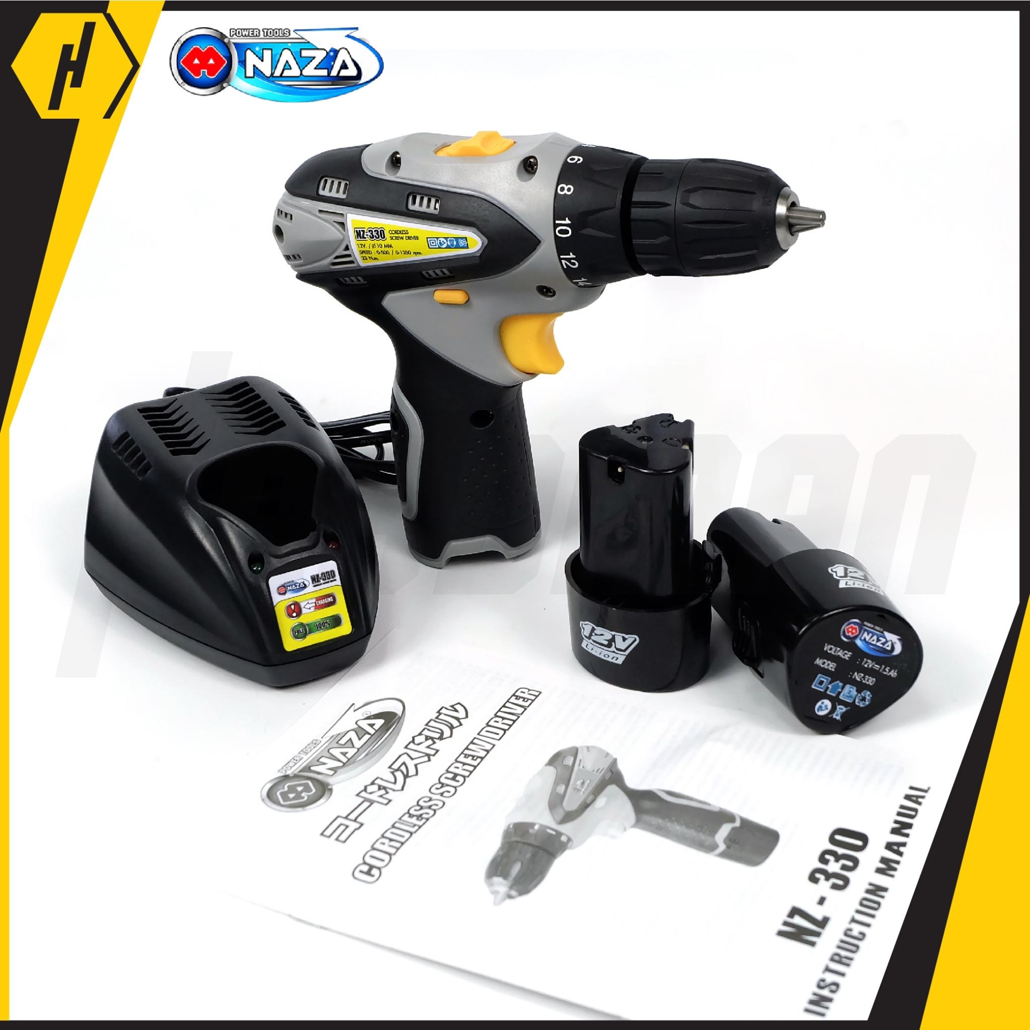 NAZA สว่านไขควงไร้สาย 12V NAZA รุ่น NZ 330 พร้อมแบต 2 ก้อน - Hardman - ThaiPick