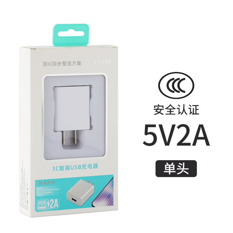 [ จัดส่งด่วน ] ใช้ได้กับสายชาร์จศัพท์มือถือ Apple Android usb สายข้อมูล ...