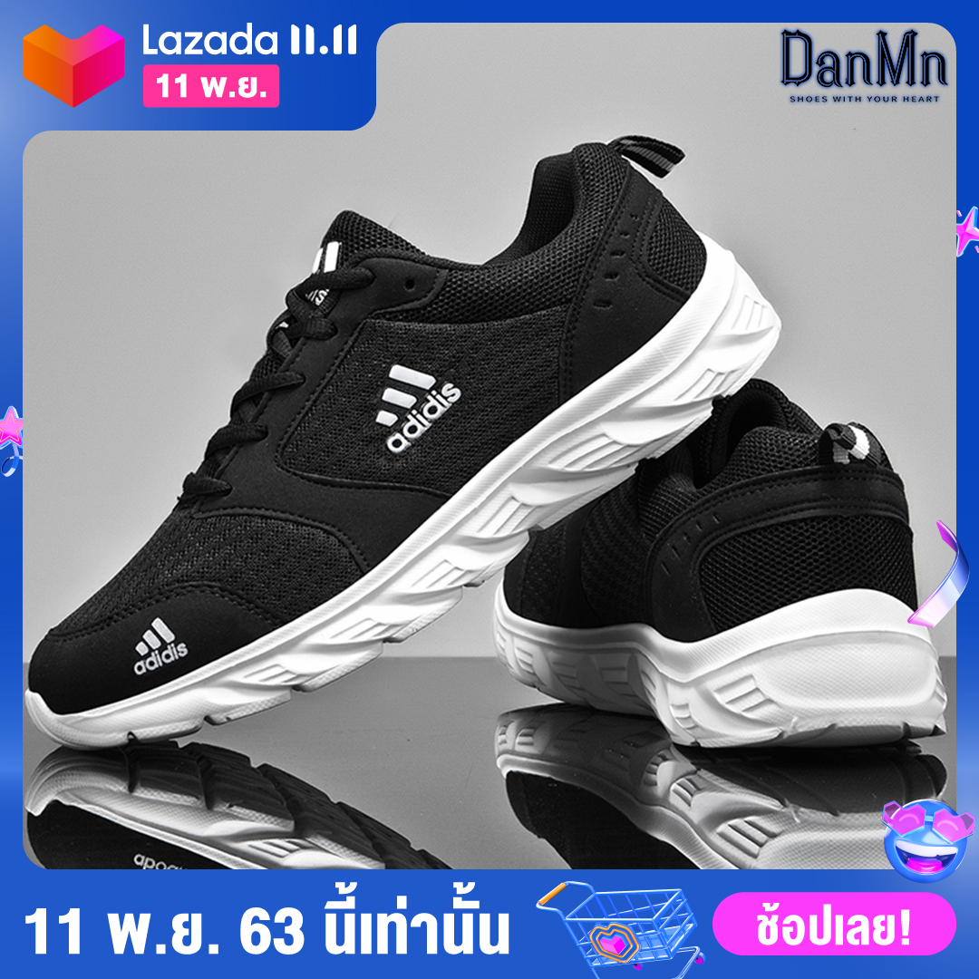 DanMn 2020 Air Cushion รองเท้าวิ่งรองเท้าผ้าใบรองเท้าสำหรับผู้ชาย ...