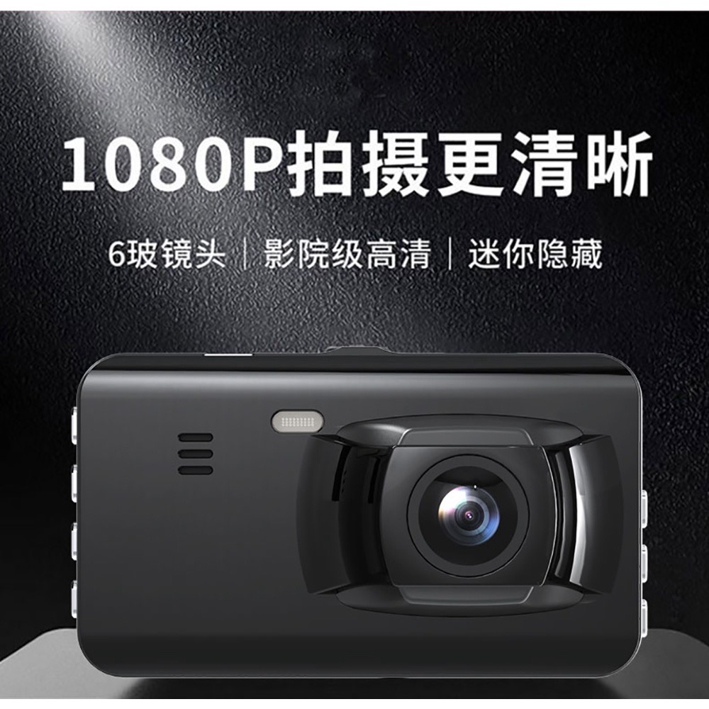 GT16 ใหม่ล่าสุด 2022กล้องติดรถยนต์ Vehicle BlackBox DVR FULL HD 1080P ...