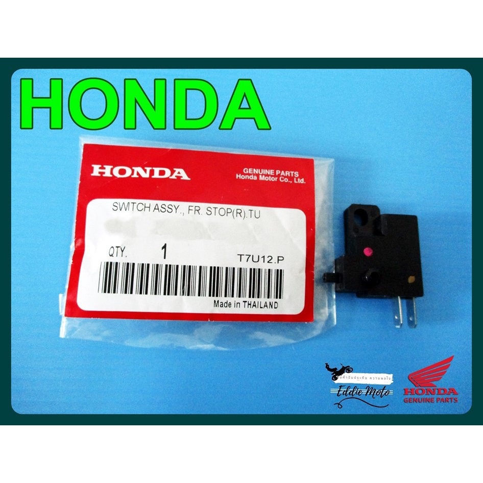 Zlytomorcyal Brake Switch Alloy Front Brake Light Switch Wire For Honda ...