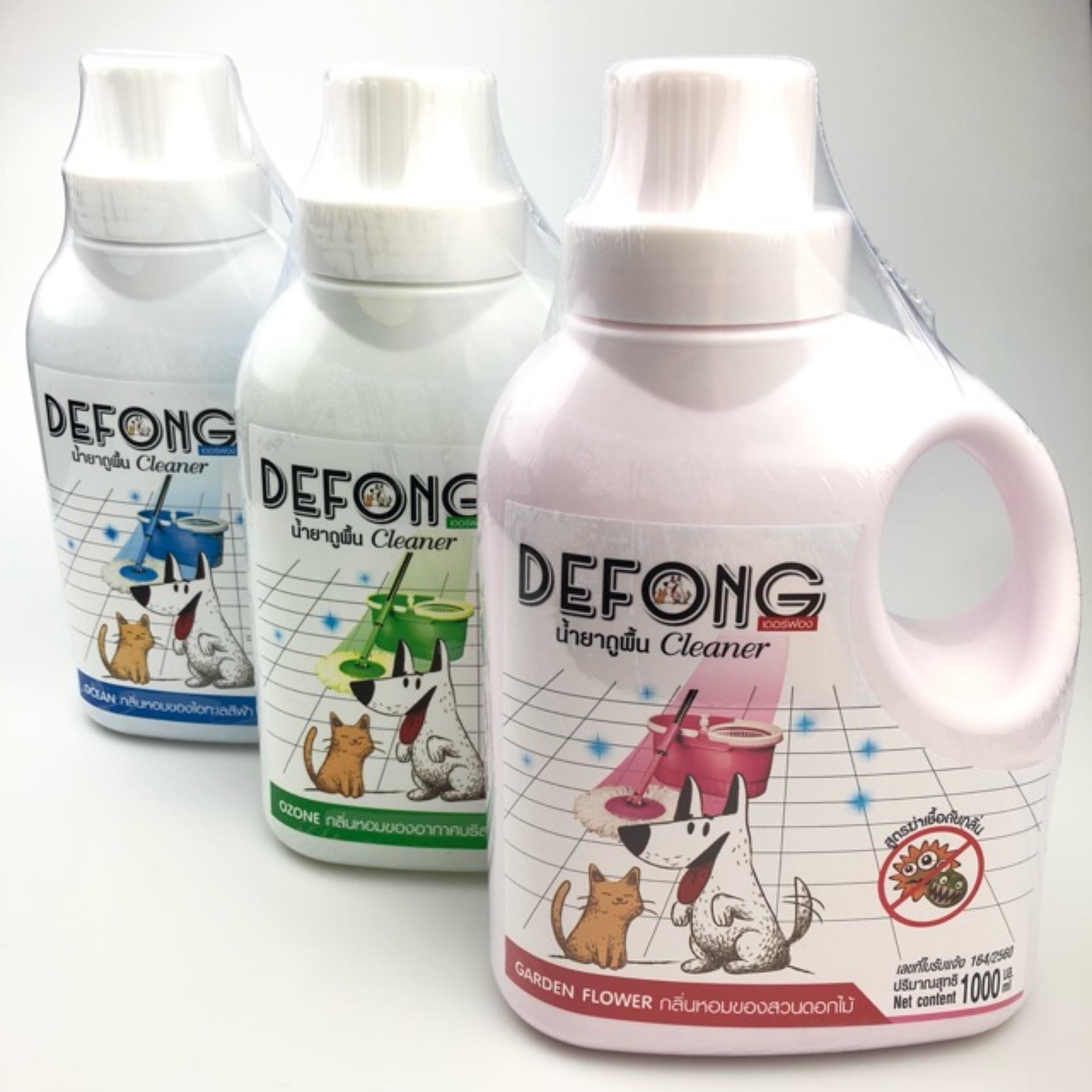 DeFong Floor Cleaner น้ำยาทำความสะอาด กลิ่น Garden Flower น้ำยาเช็ดพื้น ...