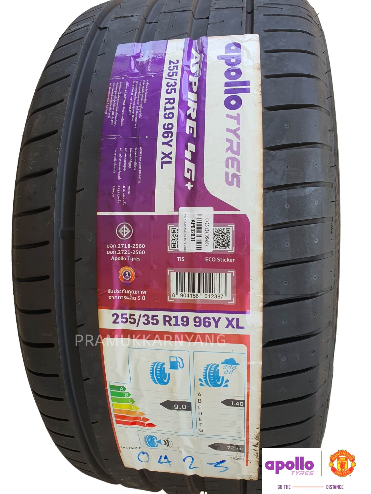 23535R19 25535R19 24540R18 (ราคา2เส้น) ส่งฟรี ยางสปอร์ต ราคาพิเศษ ...