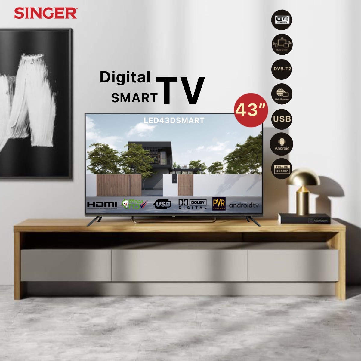 (ส่งฟรี) SINGER ซิงเกอร์ สมาร์ท ทีวี SMART TV 32 รุ่น LED32DSMART 43 ...