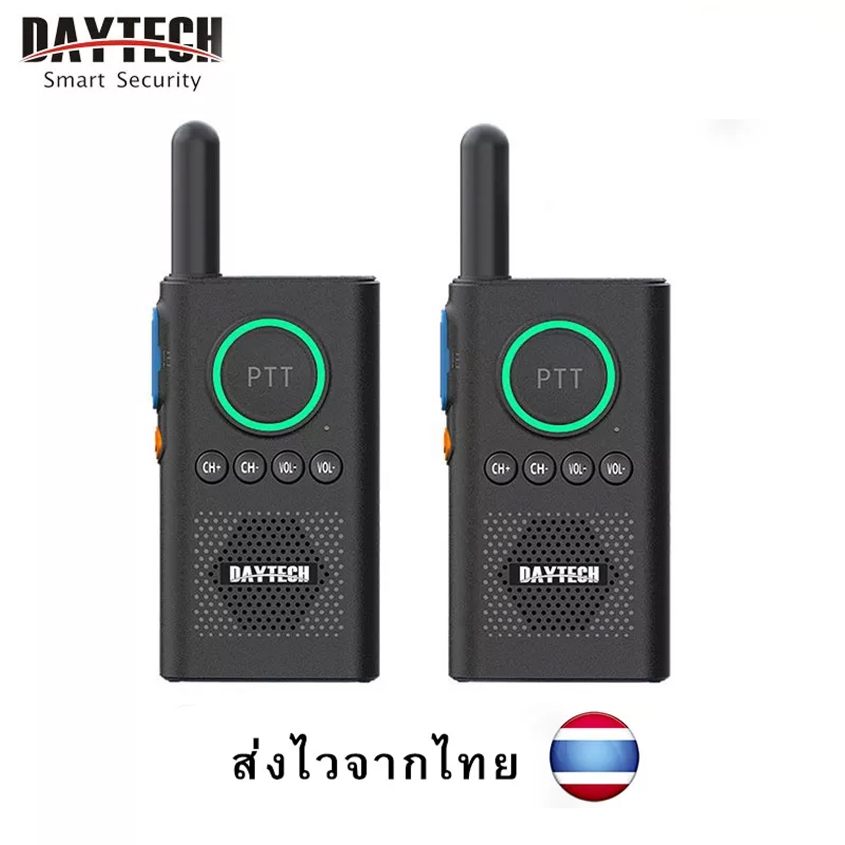 เครื่องส่งรับวิทยุ baofeng T1วิทยุสื่อสาร 2ตัว1ตัว ล็อต มินิสองทางวิทยุ BF-T1UHF 400-470 ...