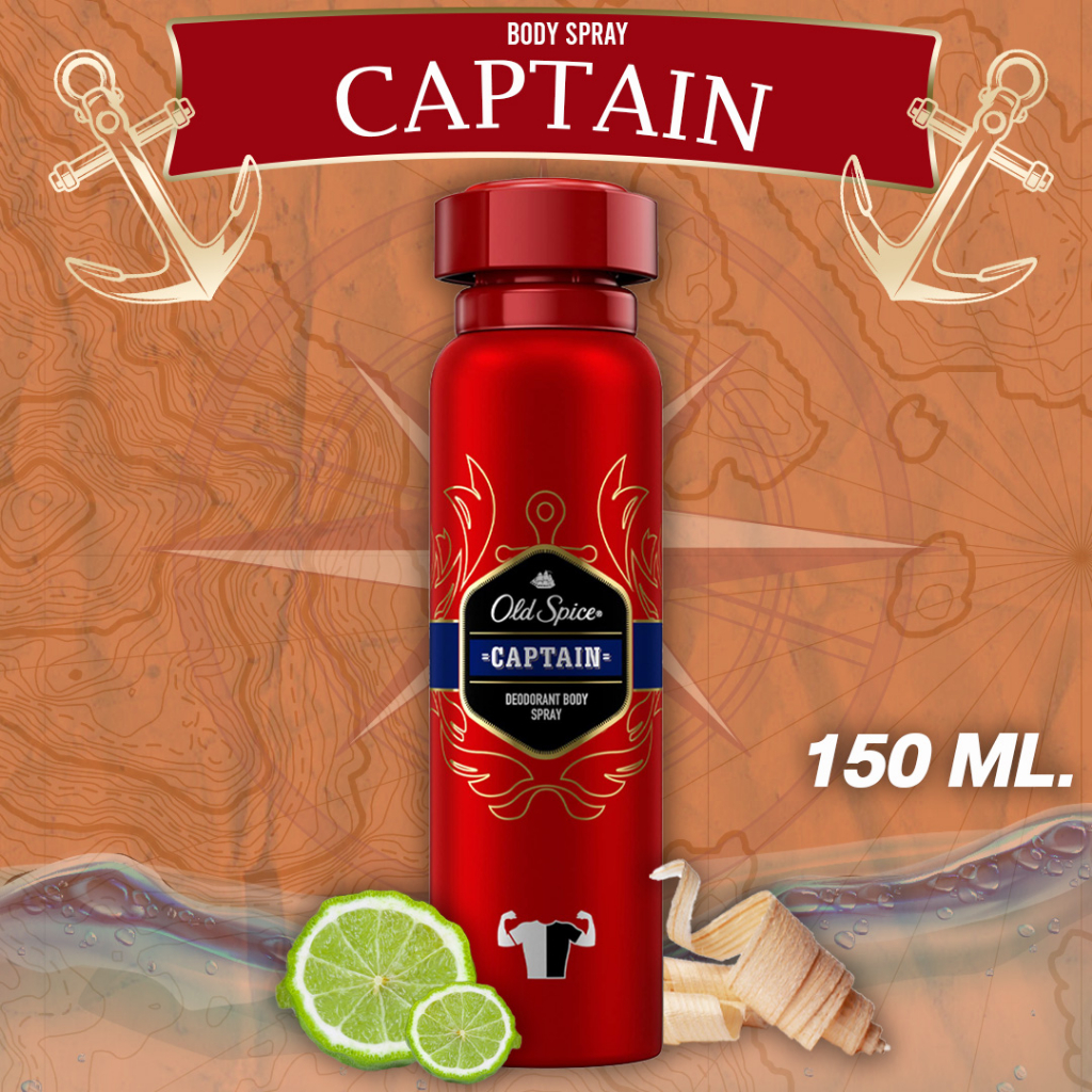 ลด45.-ใส่โค้ด DDTWQPFP Old Spice Body Spray กลิ่น Captain 150ml หอมสด ...