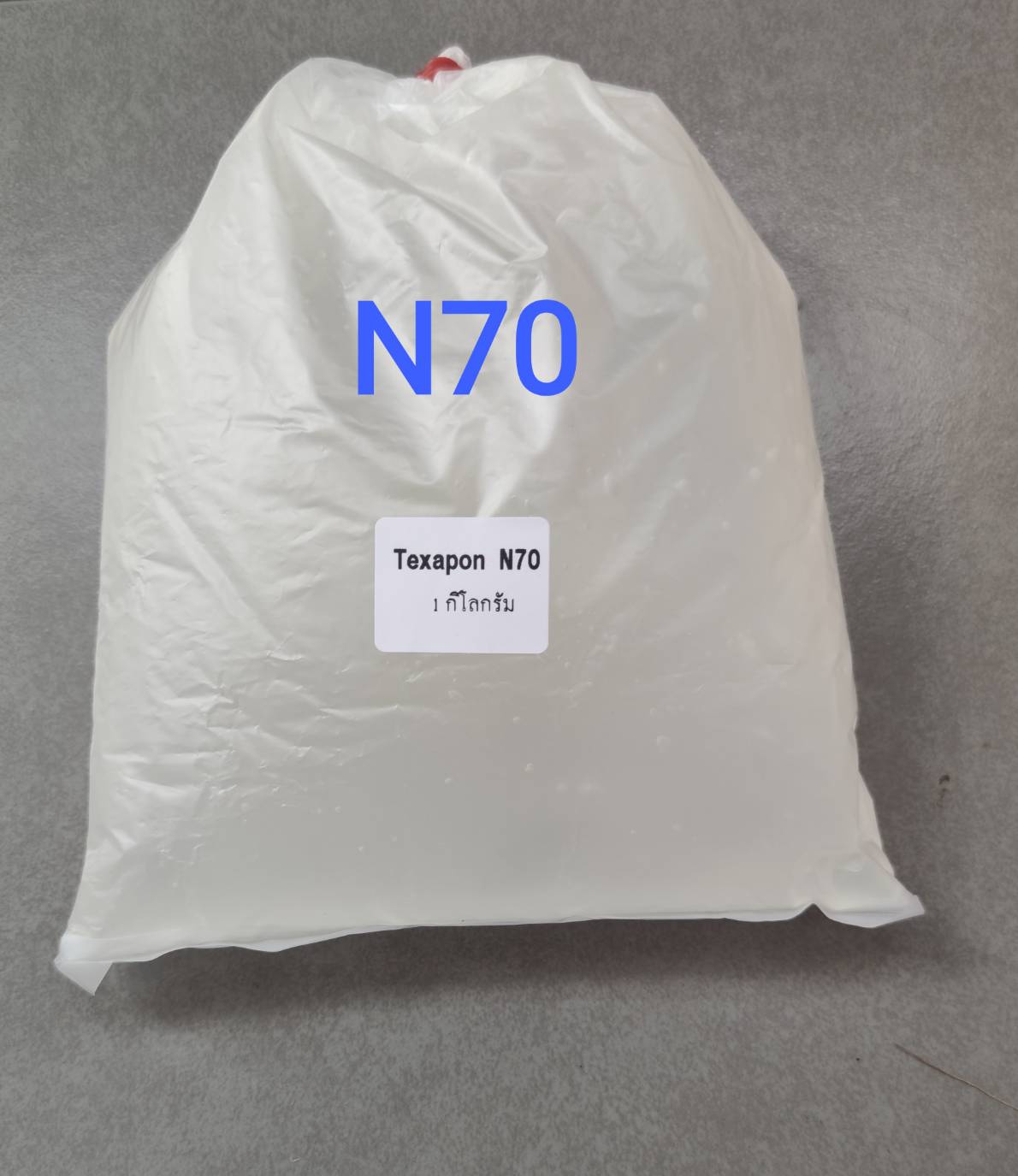 หัวเชื้อแชมพู N70 / Texapon N70 ใช้ทำน้ำยาล้างจาน /ซักผ้า /เอนกประสงค์ ...