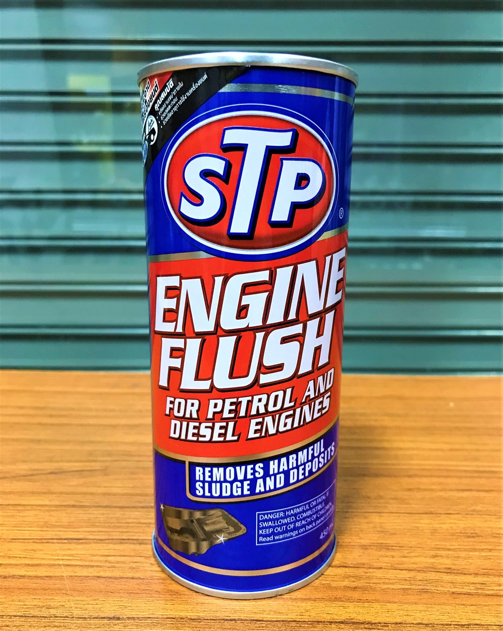 น้ำมันทำความสะอาดเครื่องยนต์ STP Engine Flush | Lazada.co.th
