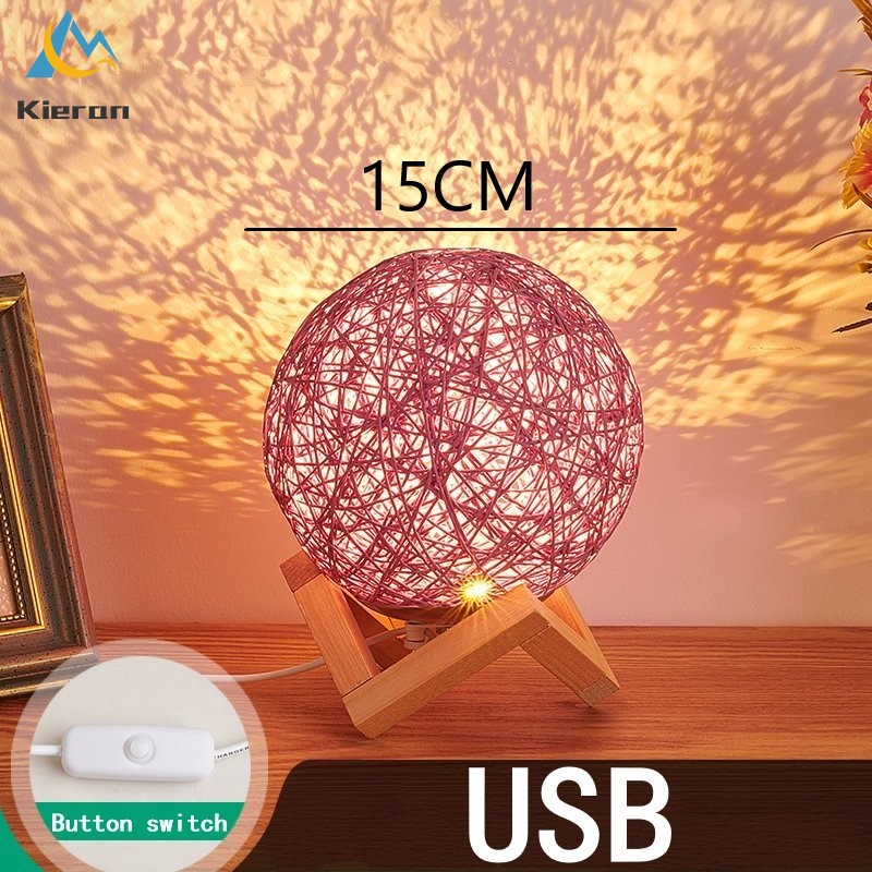 Modern Minimalism Rattan Ball LED Table Lamp Bedroom Study Bedside ...