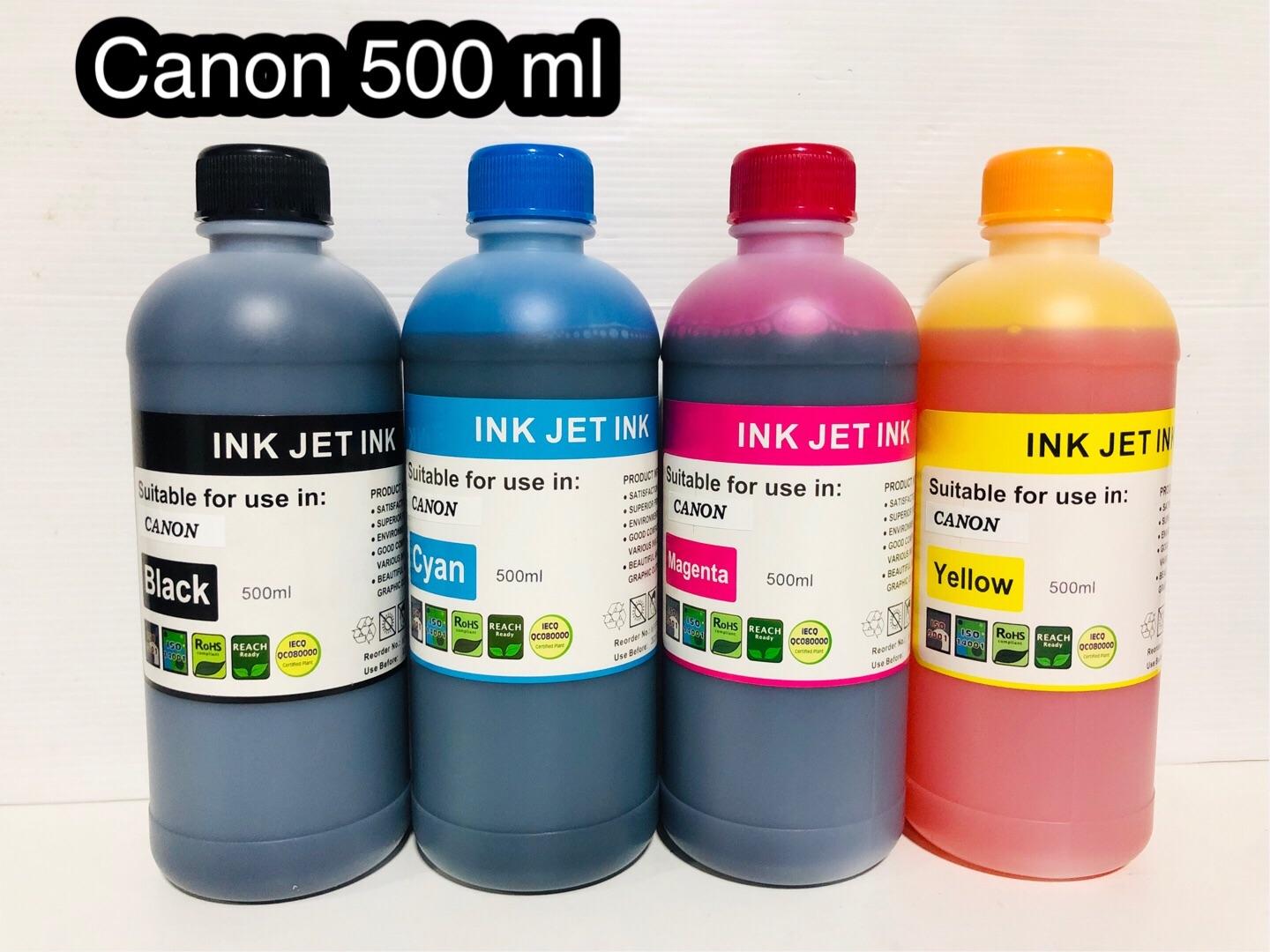หมึกเติม Canon GI- 790 / Tank / หมึก / น้ำหมึกเทียบเท่า เกรดโรงงาน เกรด ...