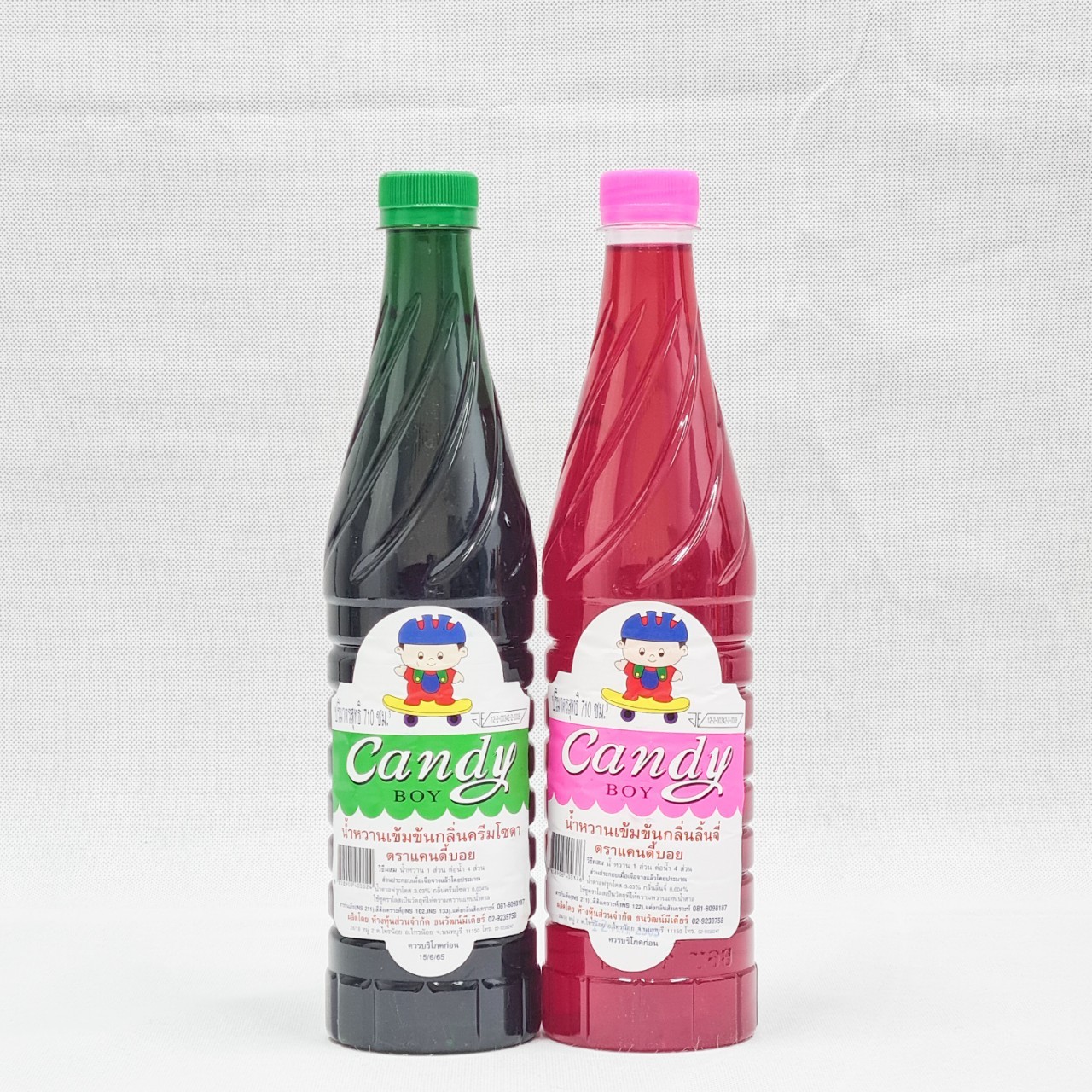 (AJ) น้ำหวานตราแคนดี้บอย (Candy Boy) เครื่องดื่มชง น้ำหวานเข้มข้น น้ำหวานกลิ่นสละ กลิ่นครีมโซดา ...