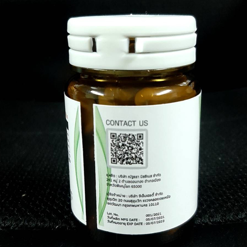 [ส่งฟรี! พร้อมส่ง] PK Plus Plu Kaow Extract (1 กระปุก 60 แคปซูล) พลูคาว ...