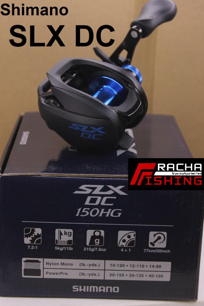 Shimano SLX DC รอกตกปลา รอกหยดน้ำ ไม่ฟู่ ตีไกล รอก รอกตีเหยื่อปลอม ...