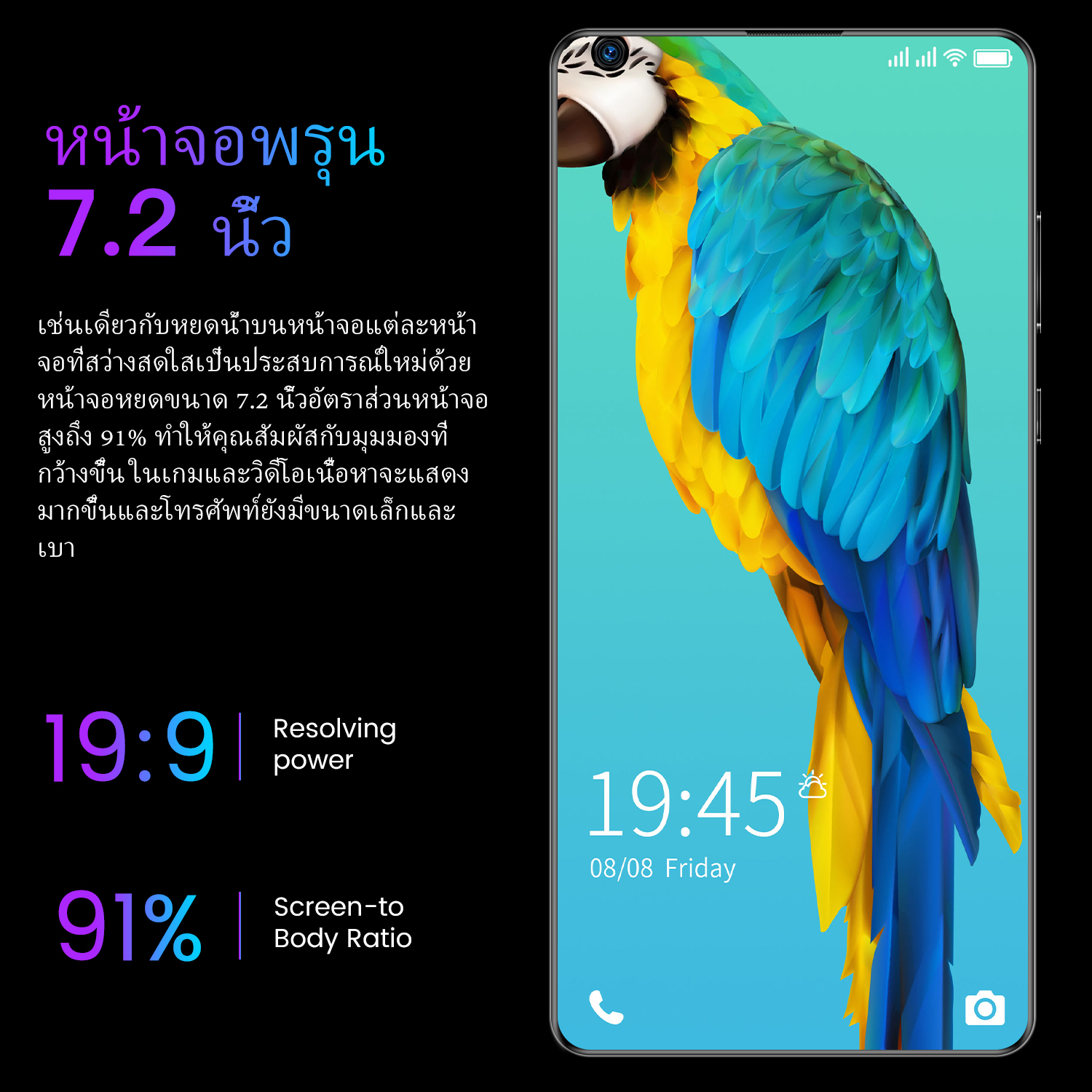 โทรศัพท์มือถือoppo โทรศัพท์มือถือ S30U PLUS โทรศัพท์ 512GB โทรศัพท์ถูกๆ ...