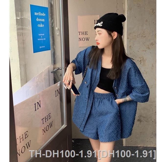 DH100-1.91 เสื้อแจ็กเก็ตยีนแขนยาว ลายดอกไม้ และกางเกงขาสั้น (แยกขาย) - zxijnlk0 - ThaiPick