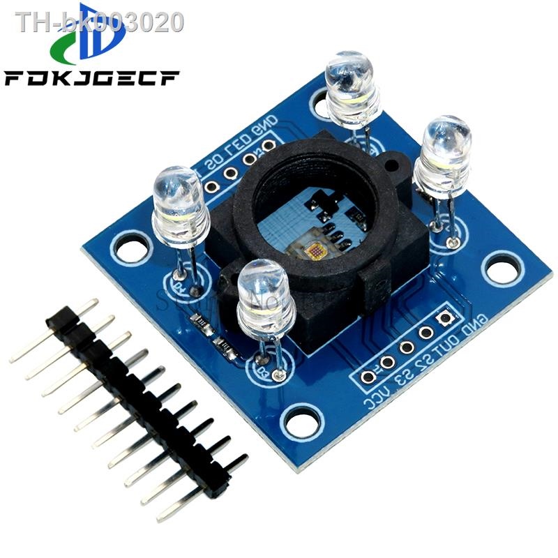 GY-31 TCS230 TCS3200 color sensor module color recognition sensor ...