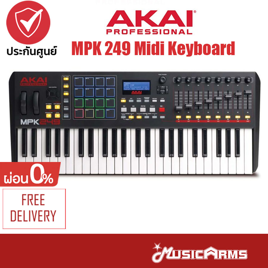 คีย์บอร์ด Akai MPK 249 Midi Keyboard Controllers MusicArms | Lazada.co.th