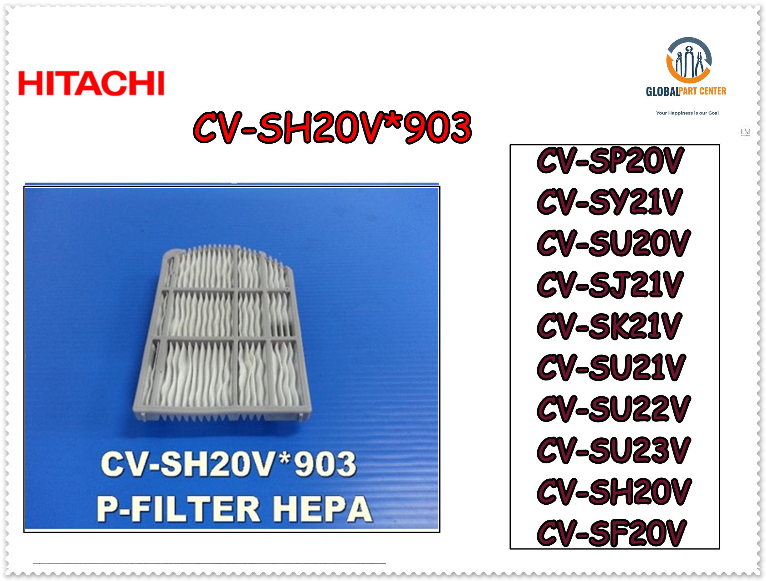 ขายอะไหล่ของแท้/ที่กรองขยะเครื่องดูดฝุ่นฮิตาชิ/HITACHI/CV-SH20V*903 ...